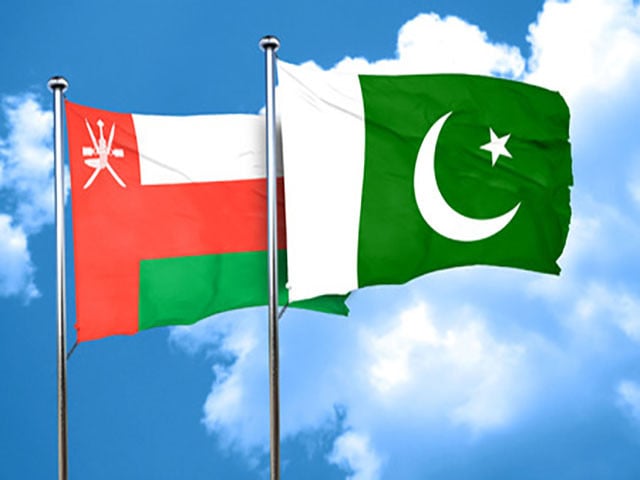 Oman: A country of Love, Peace, and Tolerance | News Paper